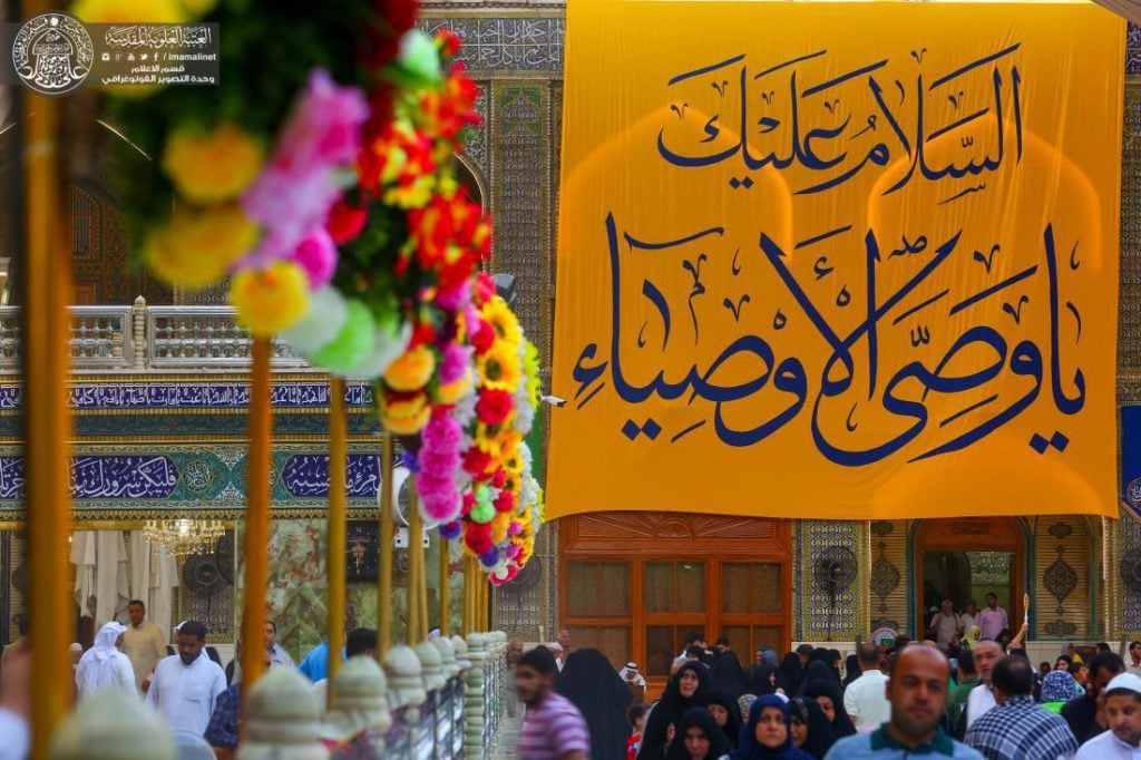 Photos: Eid al-Ghadeer preparations in the holy shrines. - Shia Waves