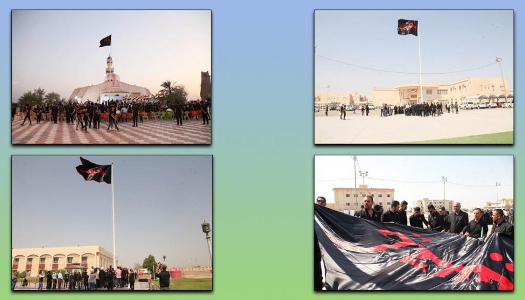 Imam Ali Holy Shrine unveils Imam Redha Gate after renovation works ... Imam Ali Holy Shrine unveils Imam Redha Gate after renovation works ...