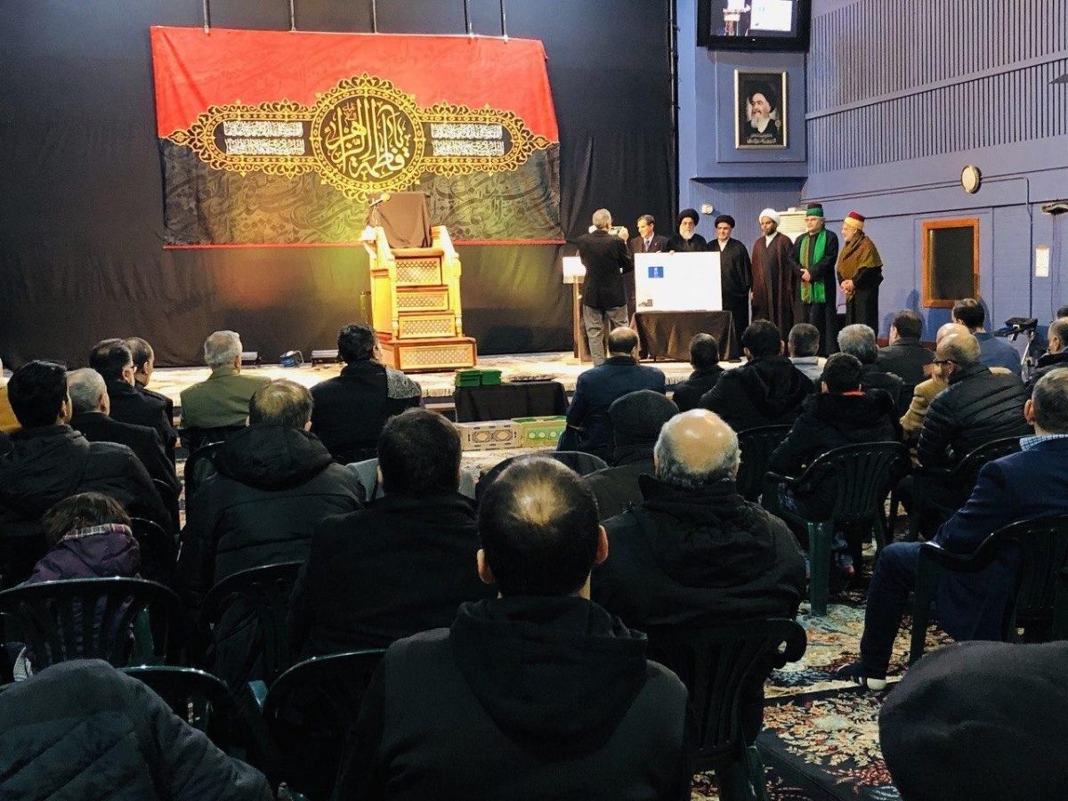 The Embassy of World Peace presents the Representative of Ayatollah ...