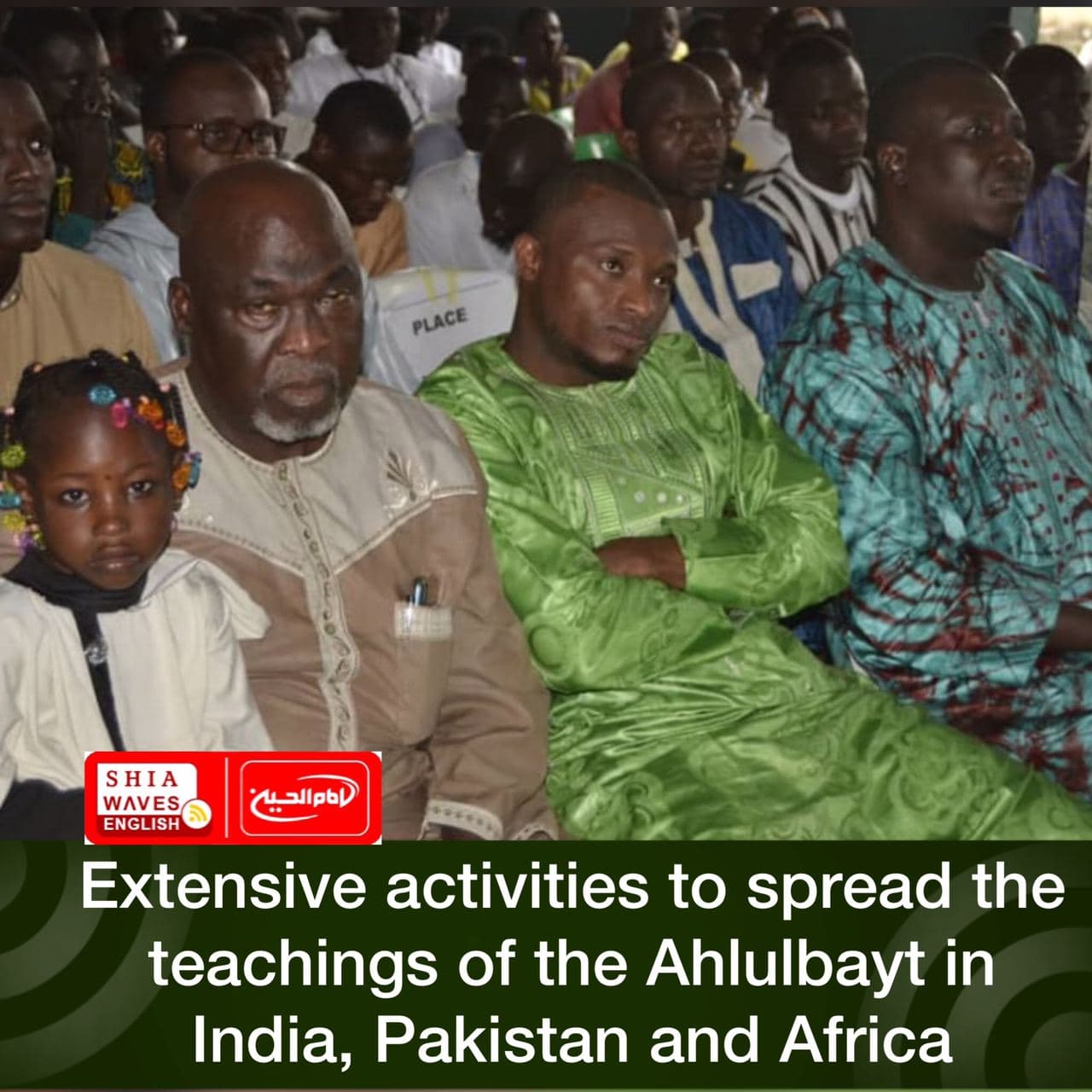 Extensive activities to spread the teachings of the Ahlulbayt in India ...