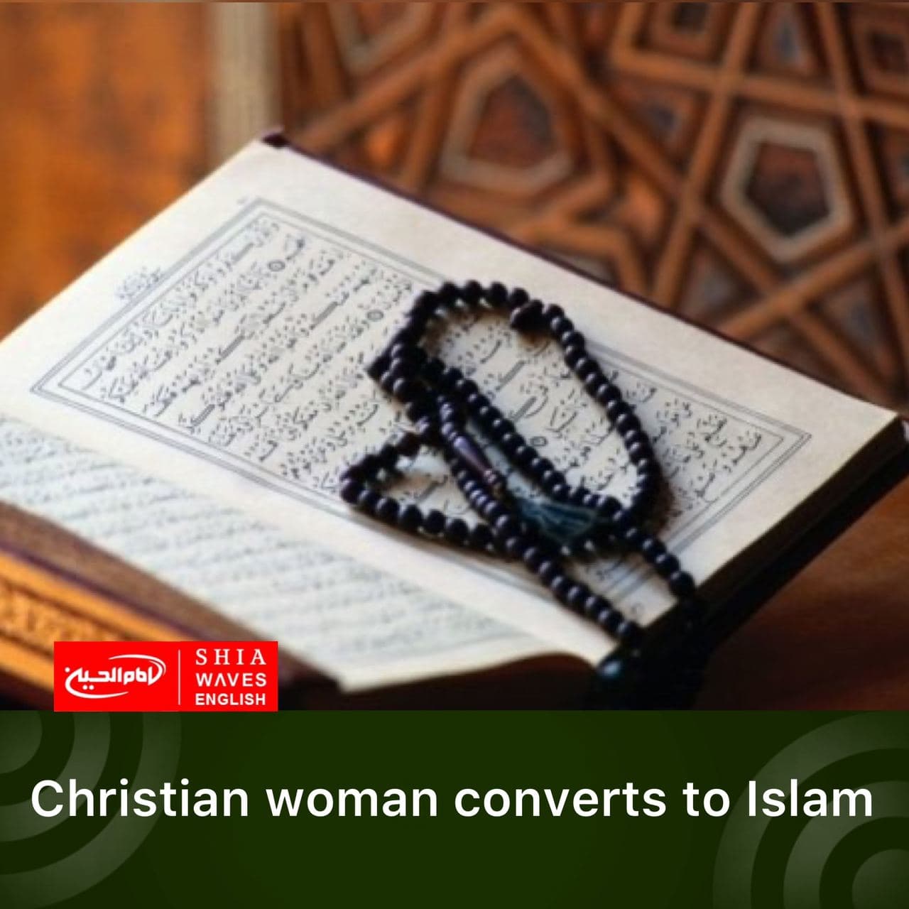Christian woman converts to Islam - Shia Waves