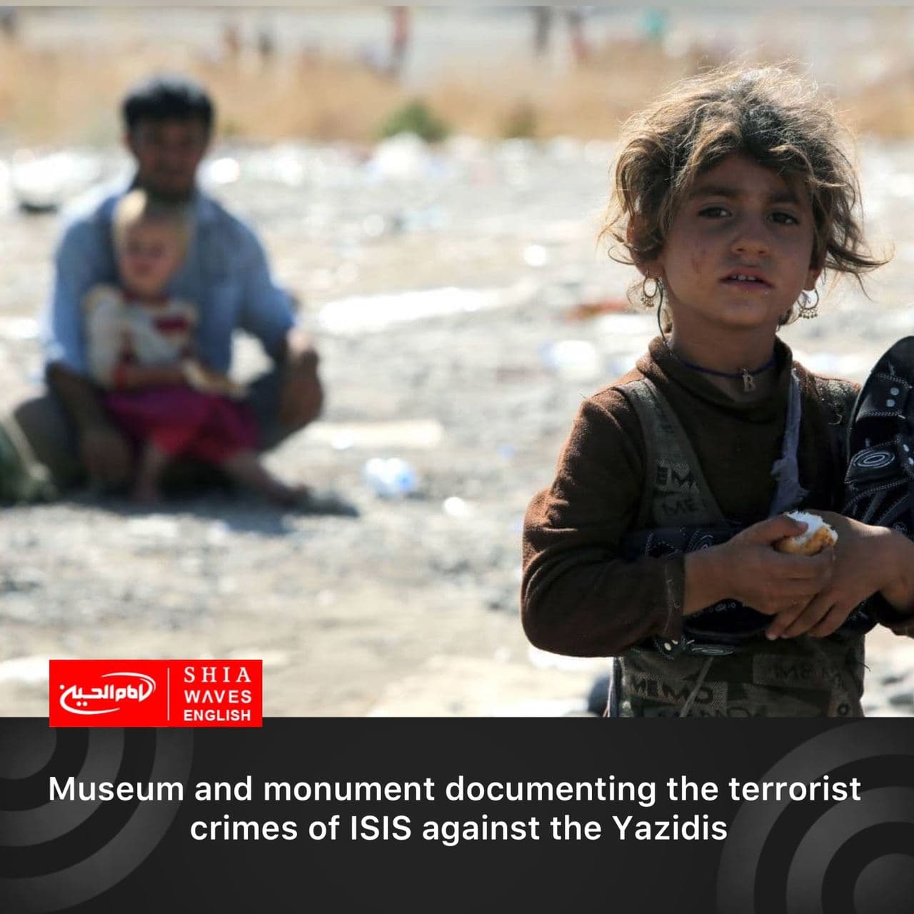 Museum and monument documenting the terrorist crimes of ISIS against ...