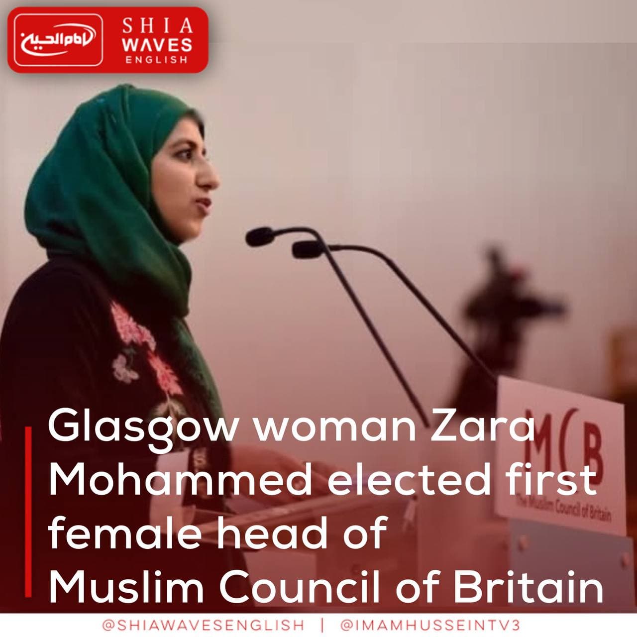 Glasgow woman Zara Mohammed elected first female head of Muslim Council ...