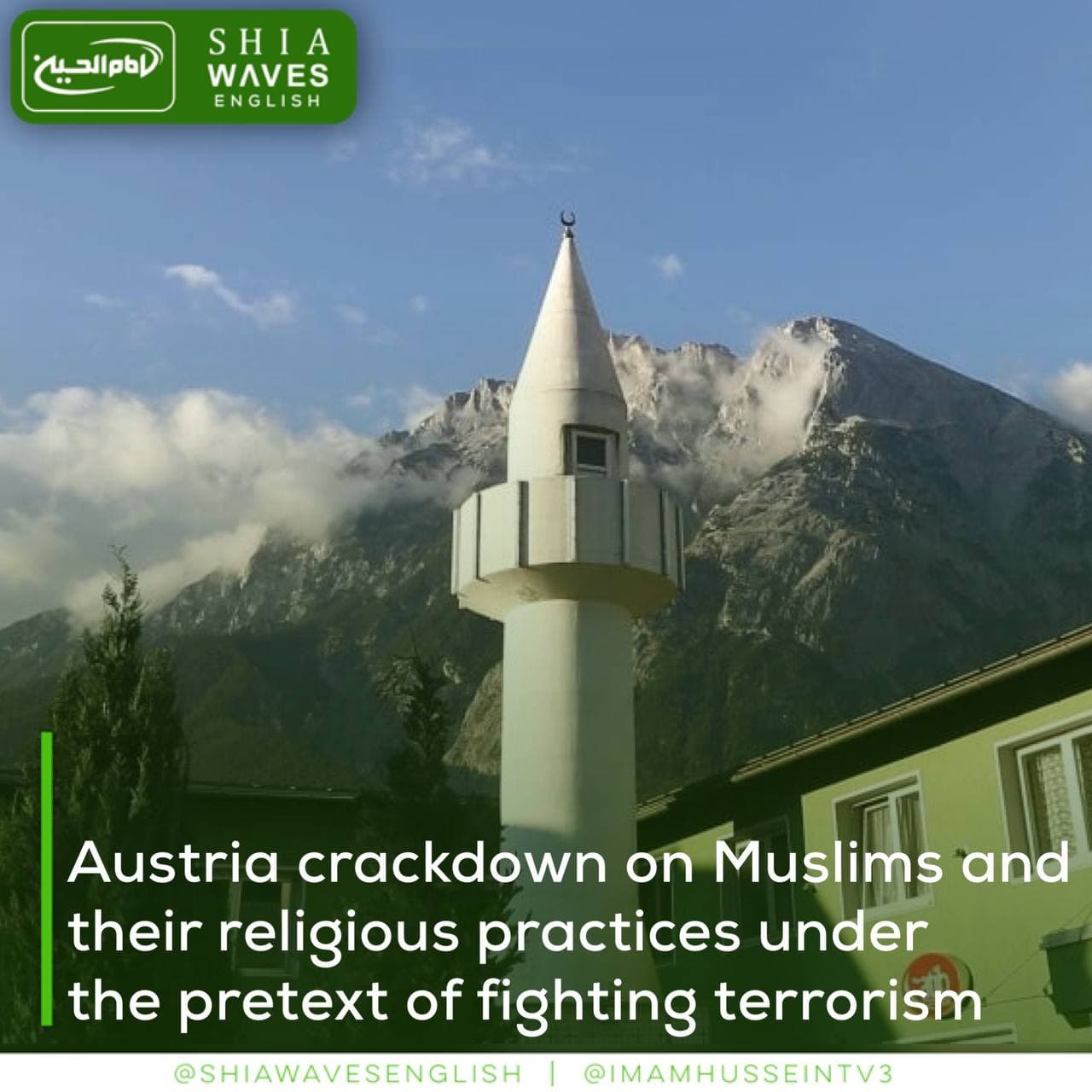 Austria crackdown on Muslims and their religious practices under the ...