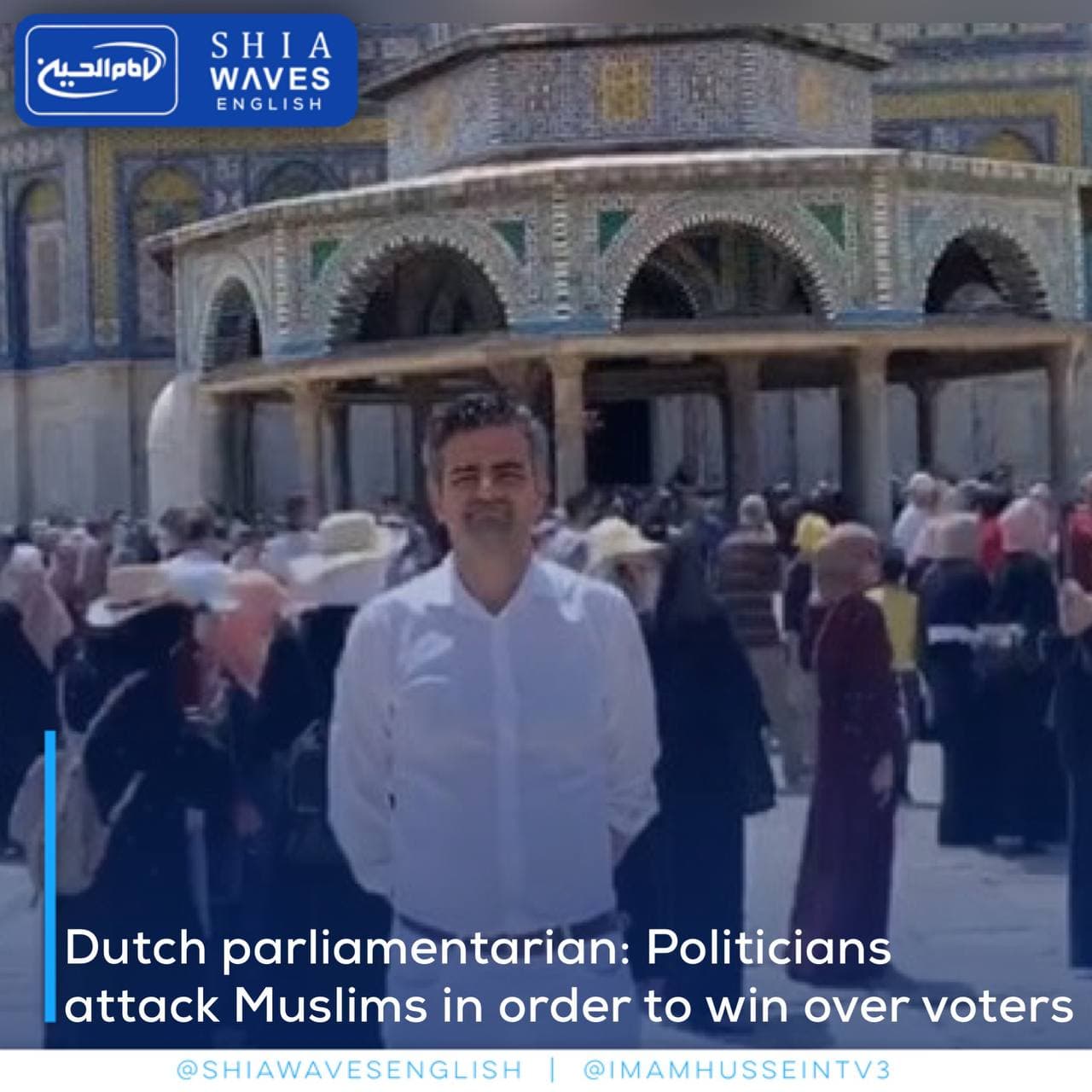 Dutch parliamentarian: Politicians attack Muslims in order to win over ...