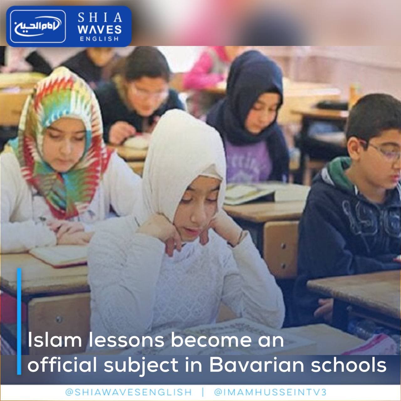Islam lessons become an official subject in Bavarian schools - Shia Waves