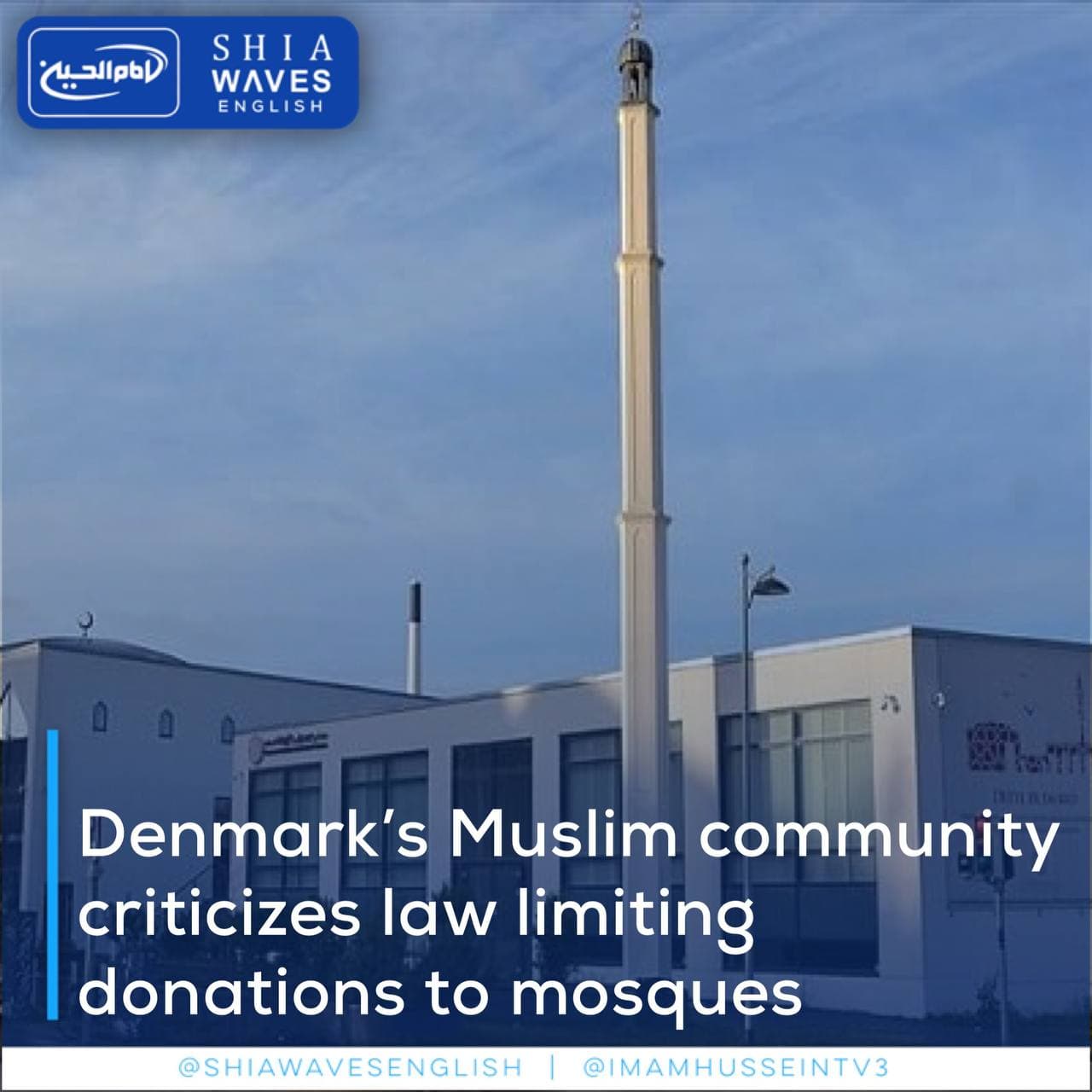 Denmark’s Muslim community criticizes law limiting donations to mosques ...