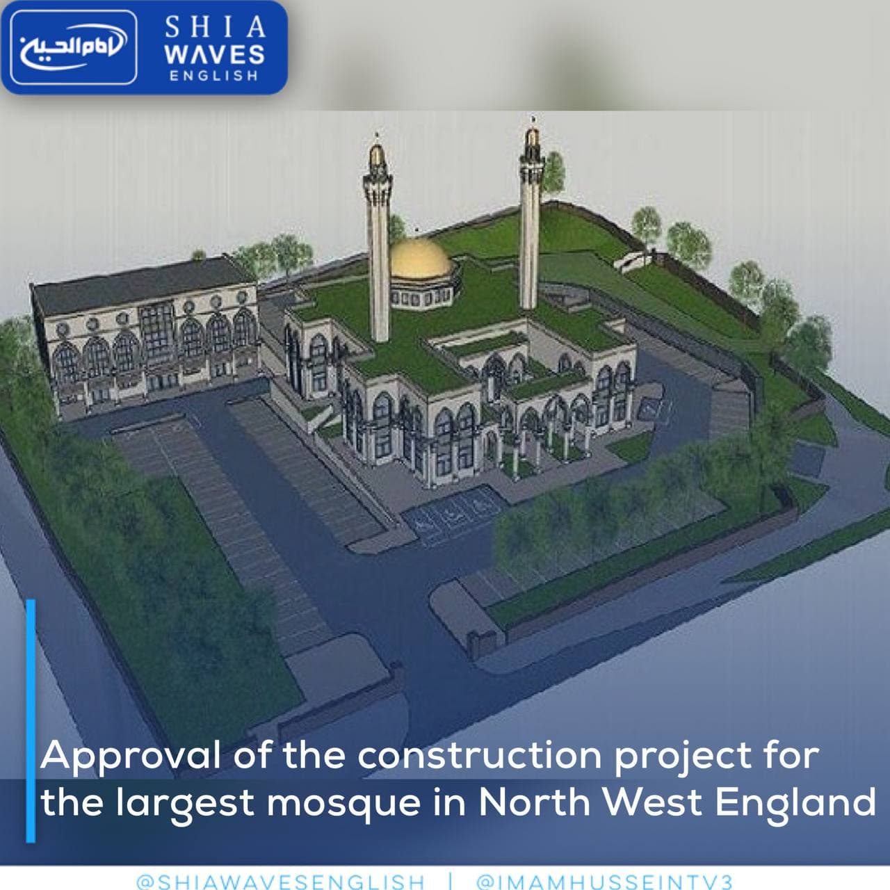 Approval of the construction project for the largest mosque in North ...