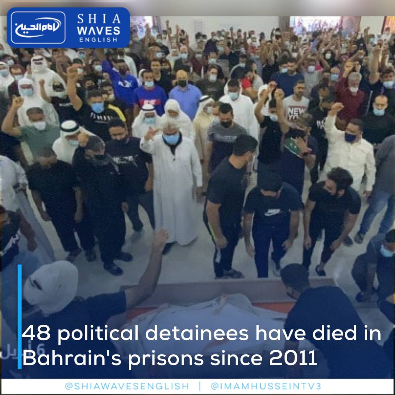 48 political detainees have died in Bahrain's prisons since 2011 - Shia ...