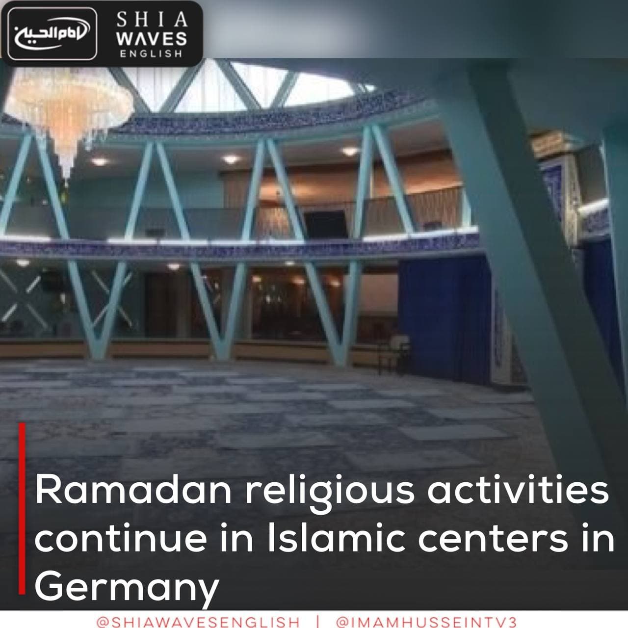 Ramadan religious activities continue in Islamic centers in Germany ...