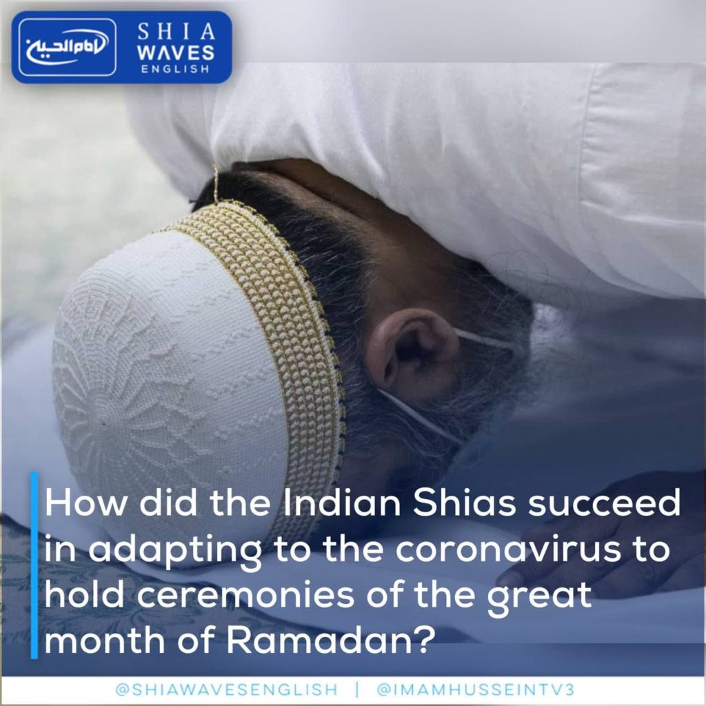 How did the Indian Shias succeed in adapting to the coronavirus to hold ...