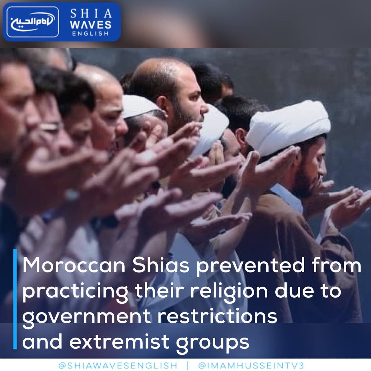 Moroccan Shias prevented from practicing their religion due to ...