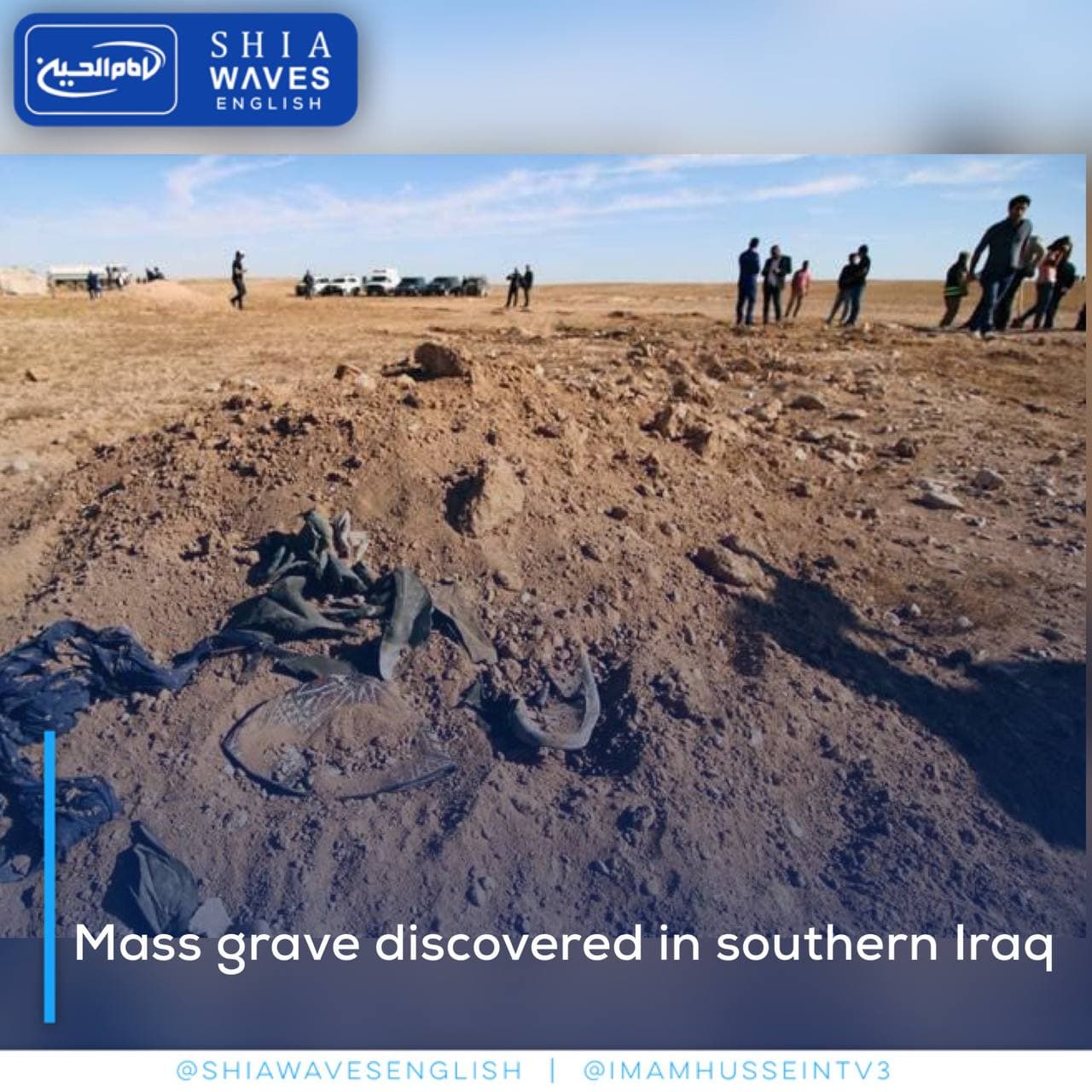 Mass grave discovered in southern Iraq - Shia Waves