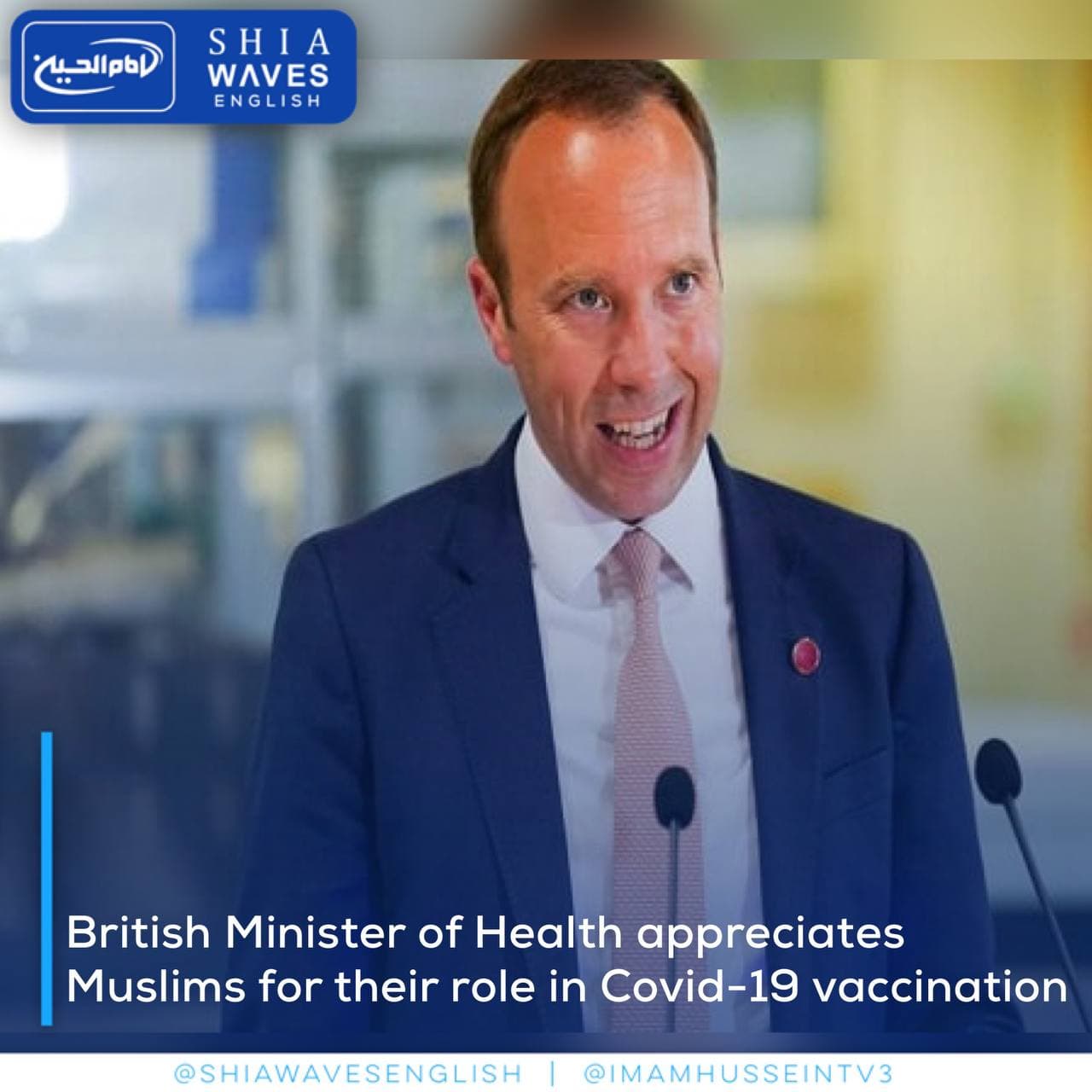 British Minister of Health appreciates Muslims for their role in Covid ...
