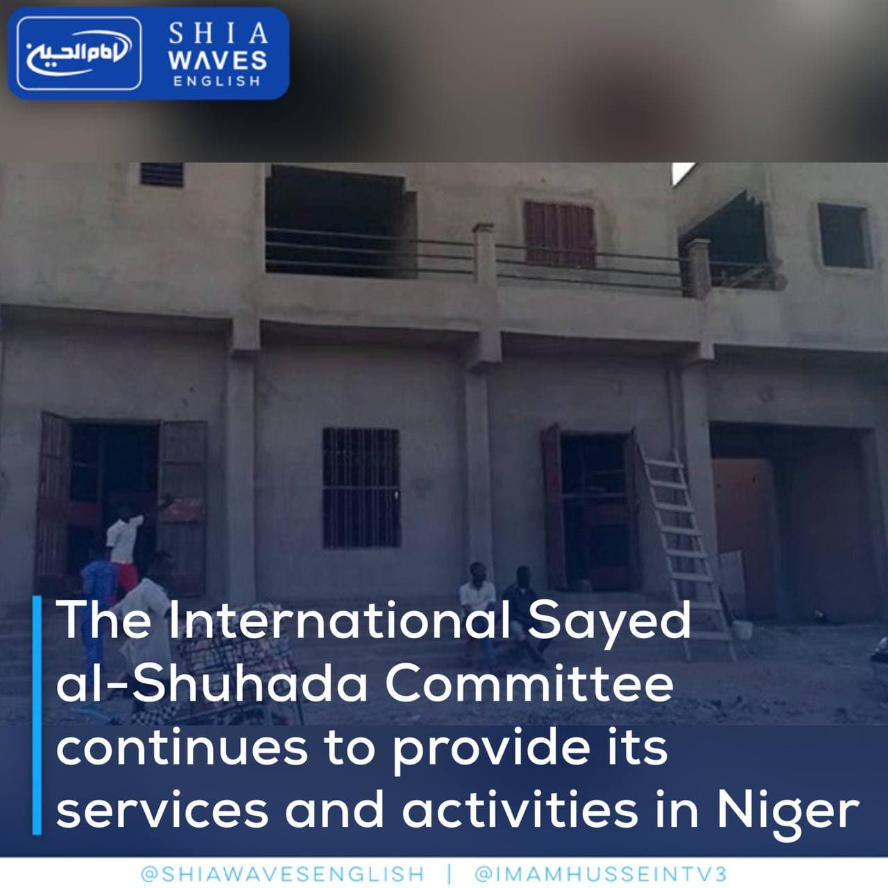 The International Sayed al-Shuhada Committee continues to provide its ...