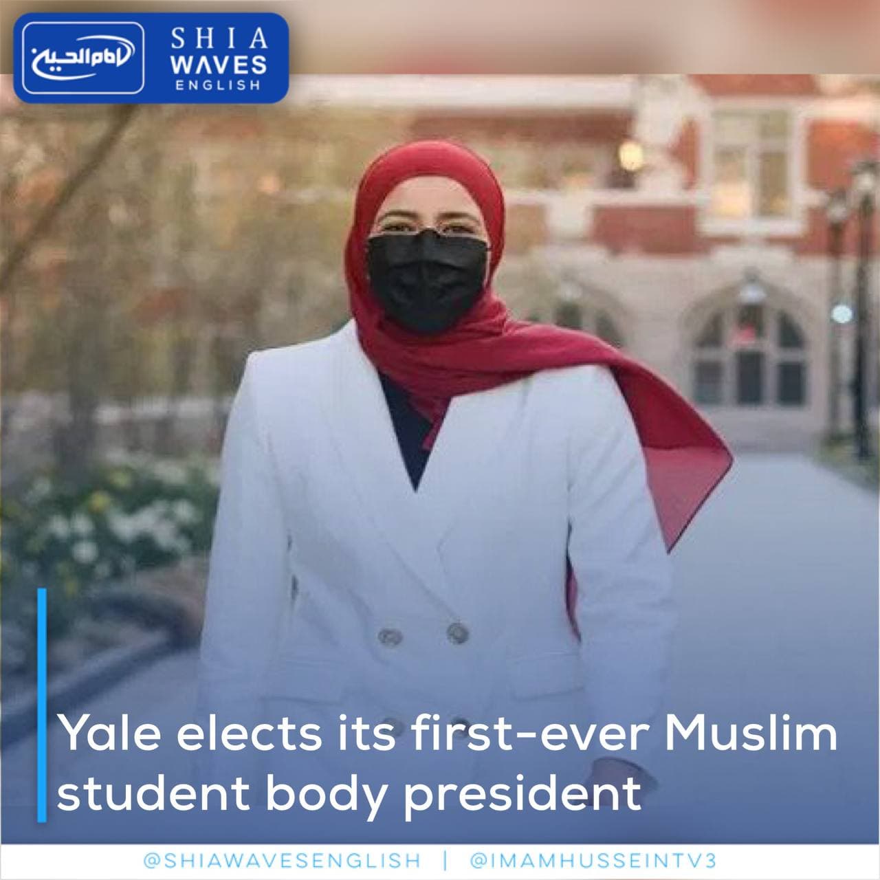 Yale elects its first-ever Muslim student body president - Shia Waves