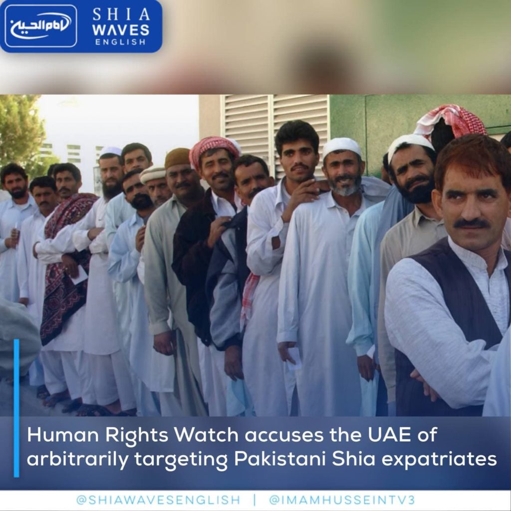 Human Rights Watch accuses the UAE of arbitrarily targeting Pakistani ...