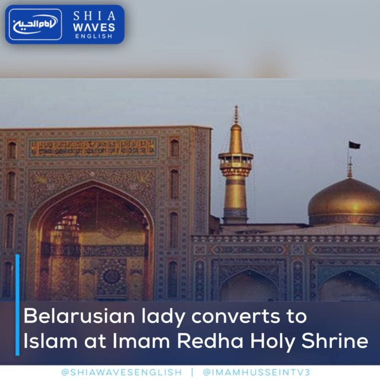 Belarusian lady converts to Islam at Imam Redha Holy Shrine - Shia Waves