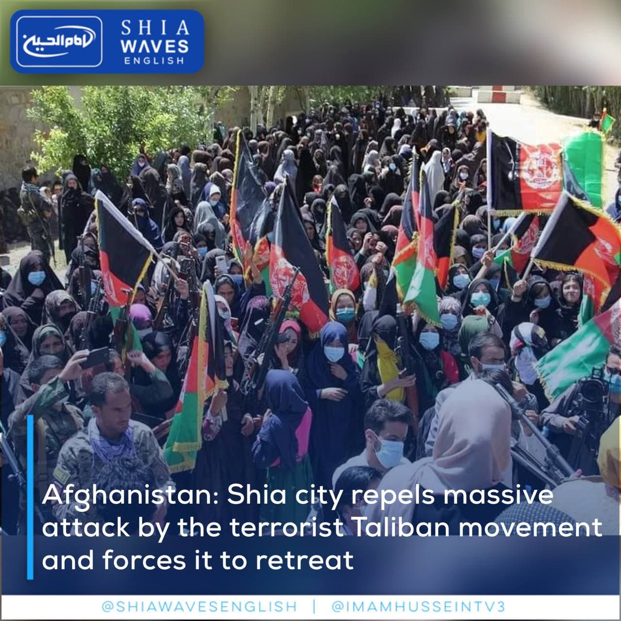 Afghanistan: Shia city repels massive attack by the terrorist Taliban ...