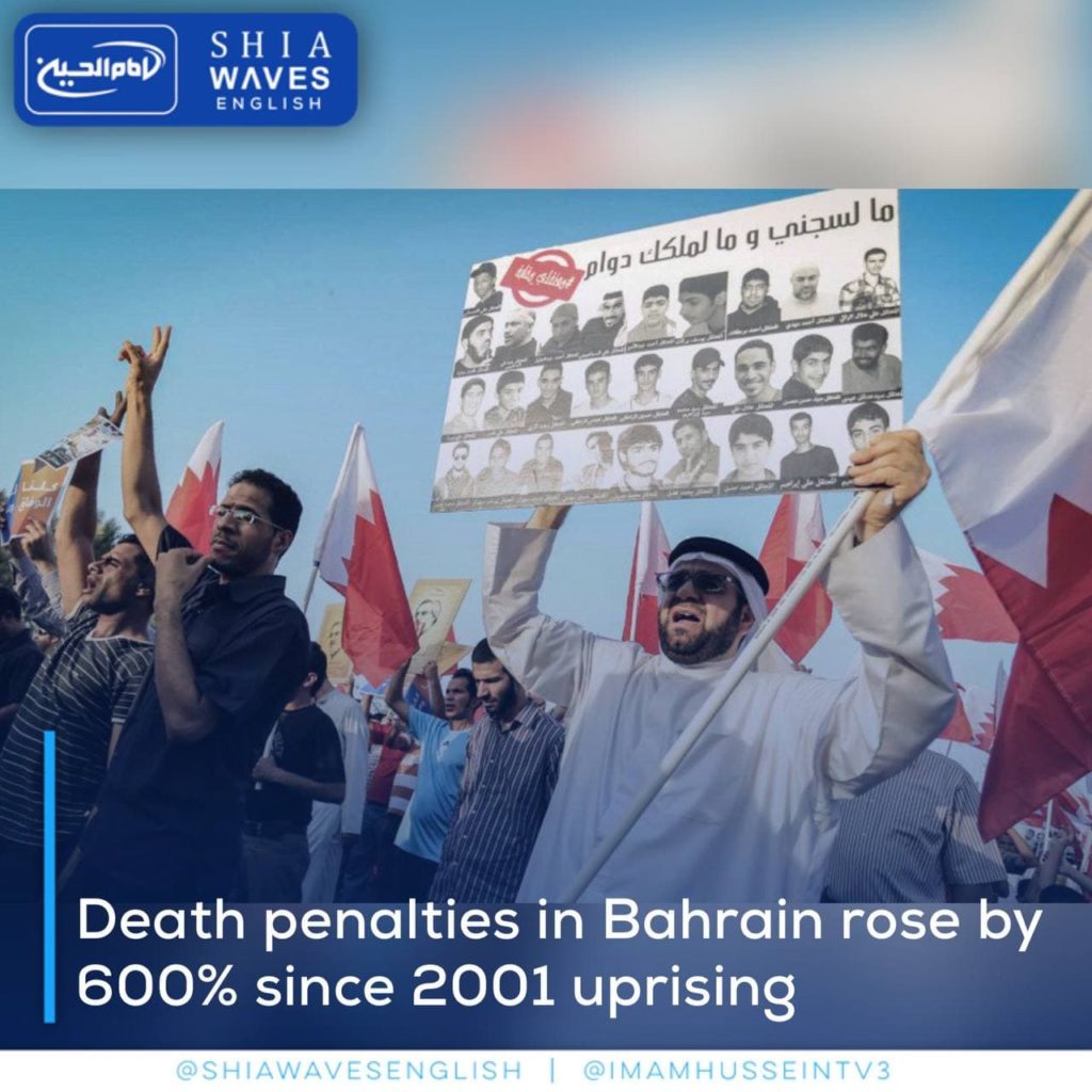 Death penalties in Bahrain rose by 600% since 2001 uprising - Shia Waves