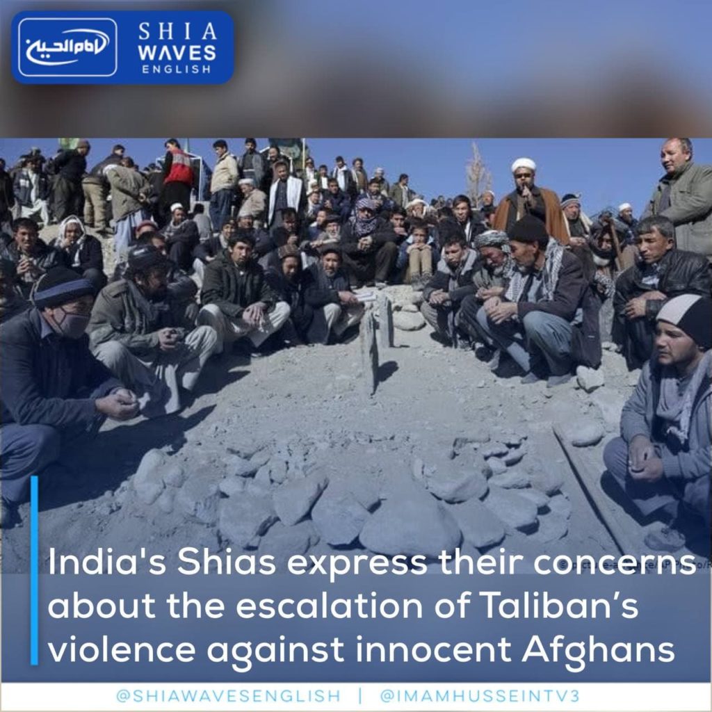 India's Shias express their concerns about the escalation of Taliban’s ...