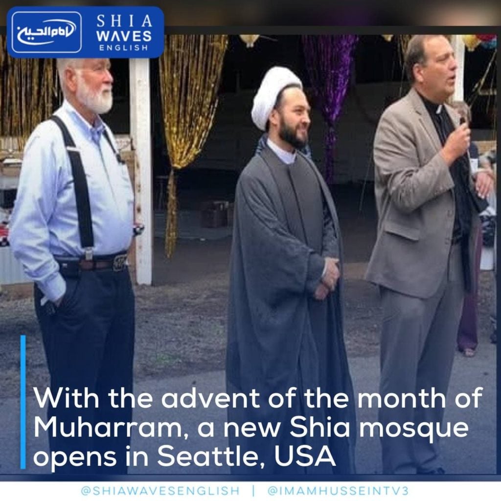 With the advent of the month of Muharram, a new Shia mosque opens in ...