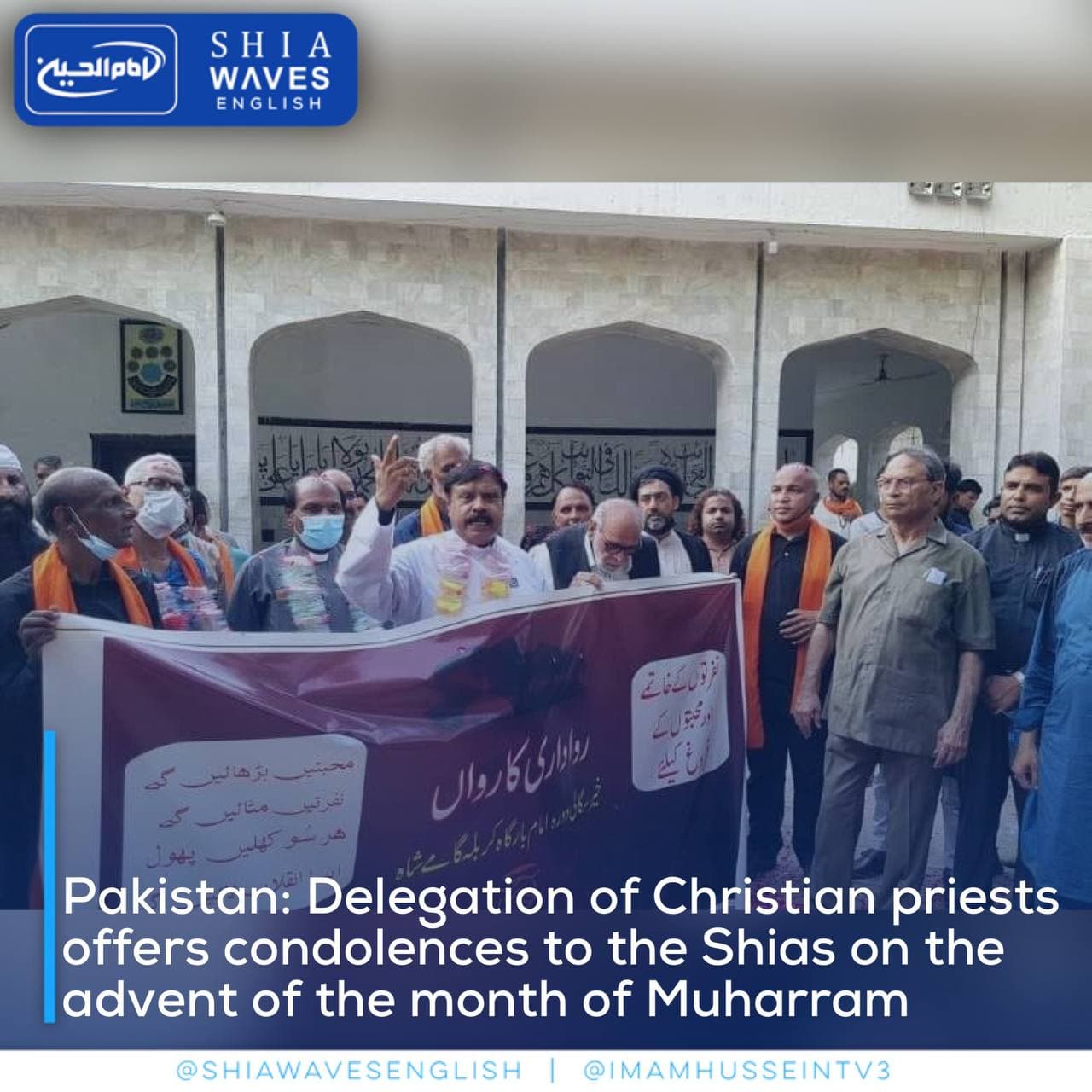 Pakistan: Delegation of Christian priests offers condolences to the ...