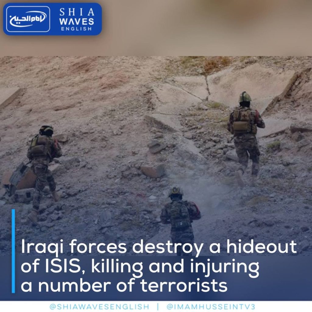 Iraqi forces destroy a hideout of ISIS, killing and injuring a number ...
