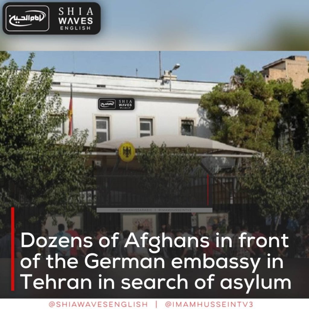 Dozens of Afghans in front of the German embassy in Tehran in search of ...