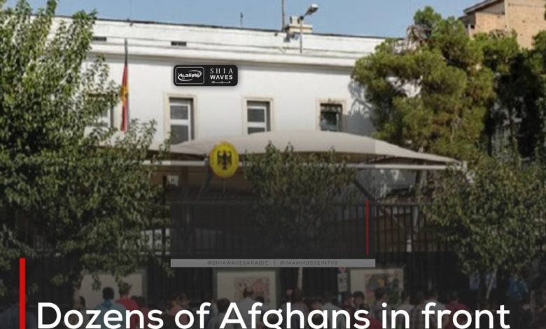 Dozens of Afghans in front of the German embassy in Tehran in search of ...