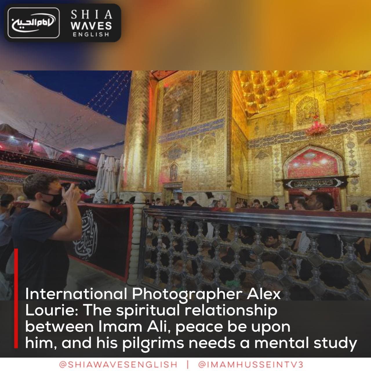 International Photographer Alex Lourie: The spiritual relationship ...