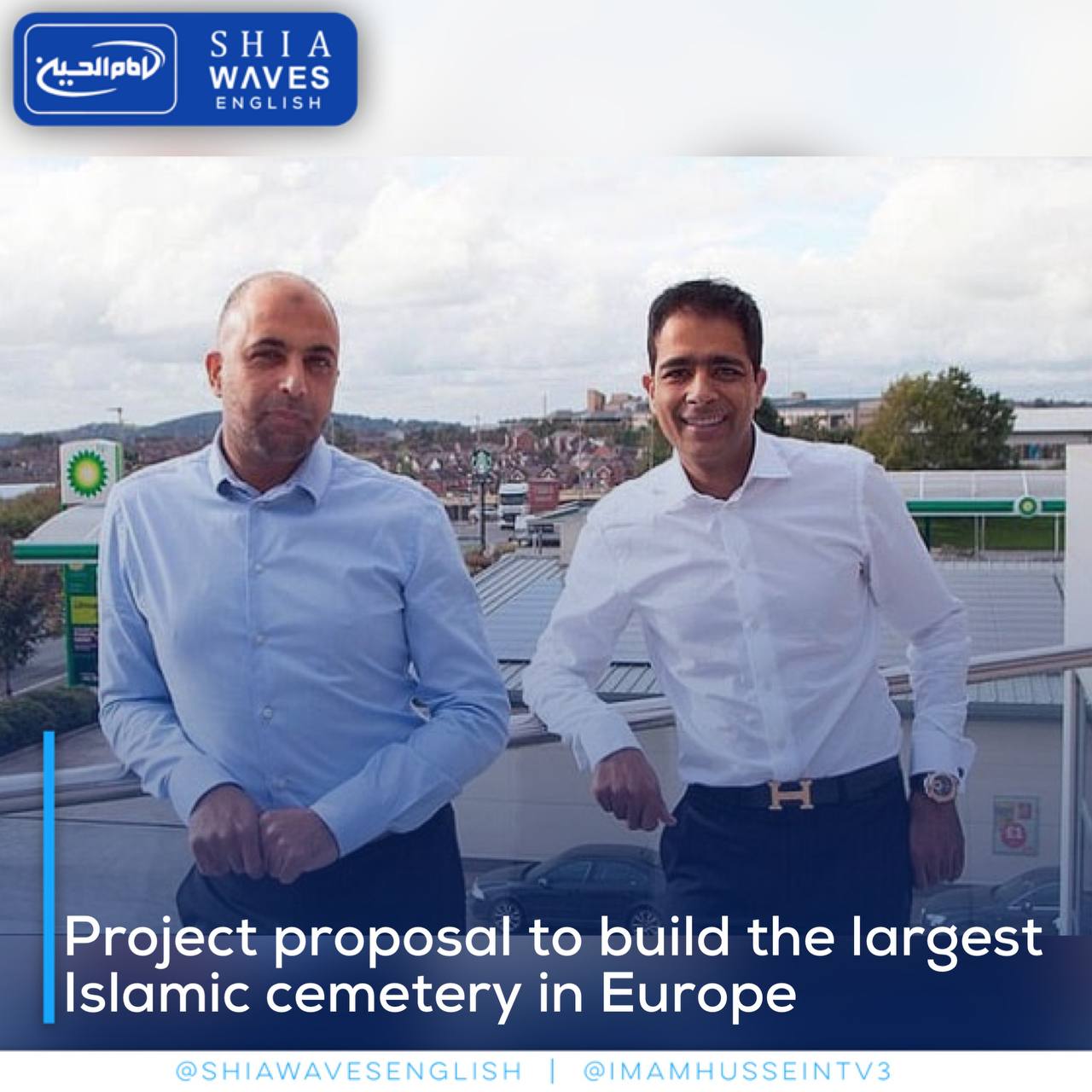 Project proposal to build the largest Islamic cemetery in Europe - Shia ...