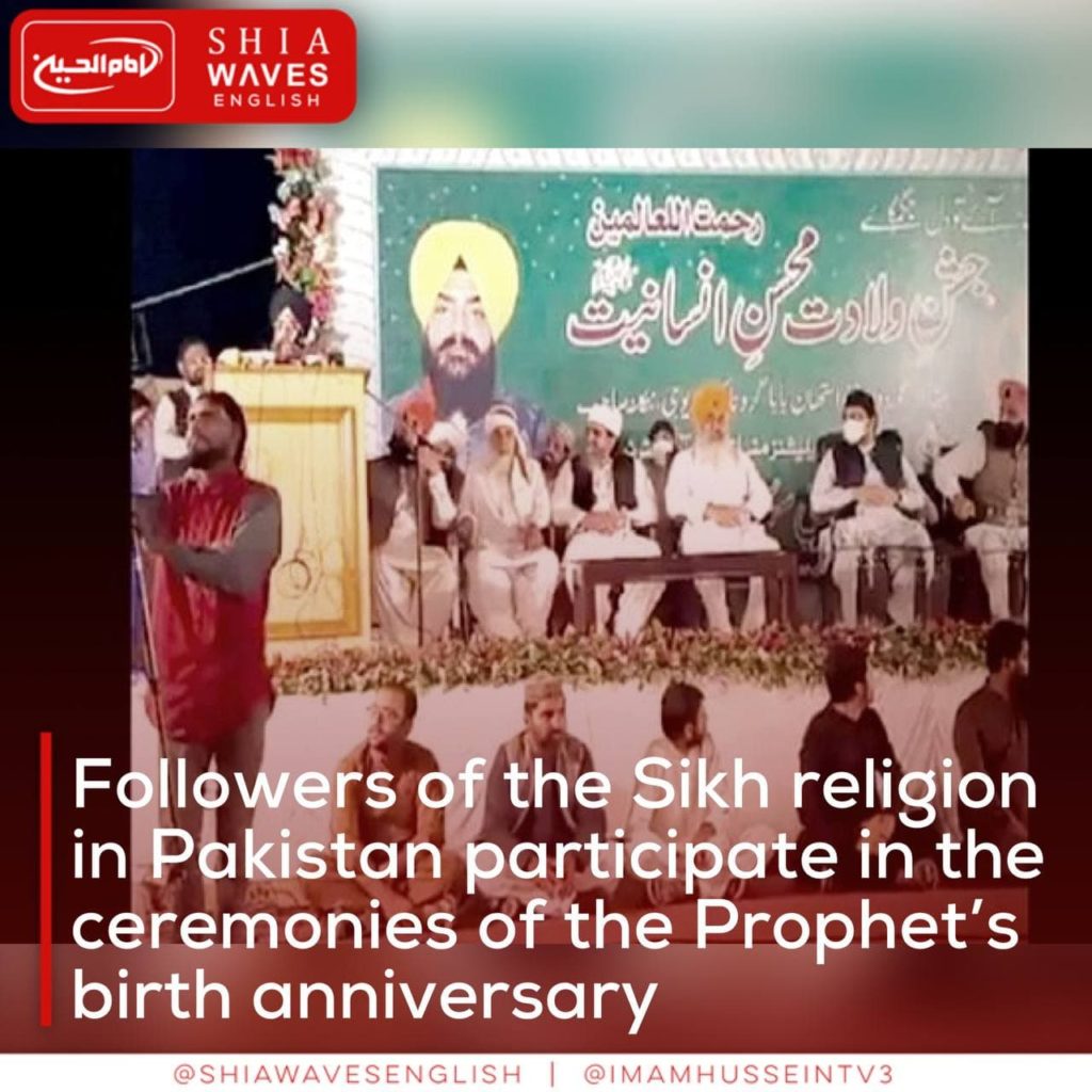 Followers of the Sikh religion in Pakistan participate in the ...