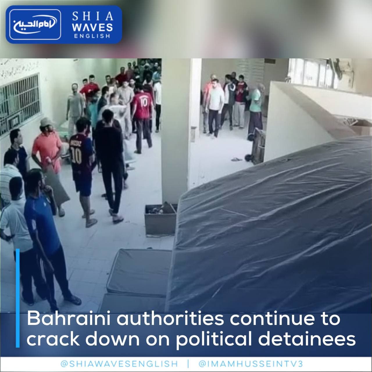 Bahraini authorities continue to crack down on political detainees ...