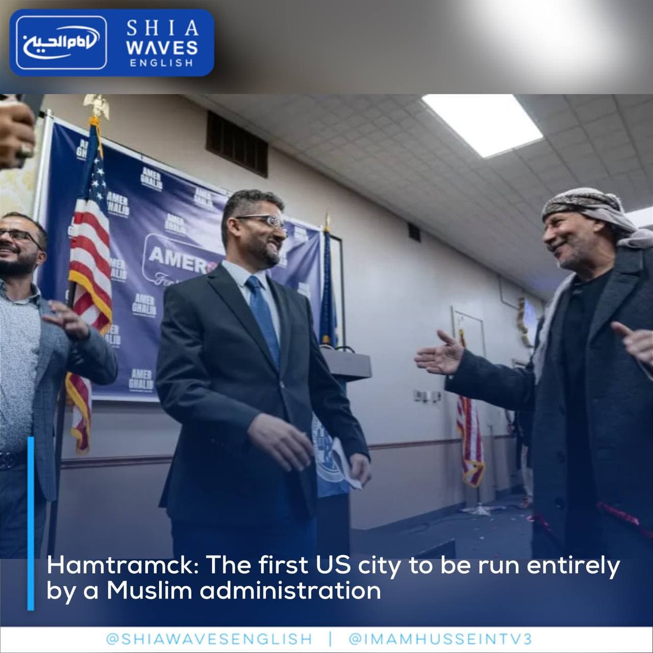 Hamtramck: The first US city to be run entirely by a Muslim ...