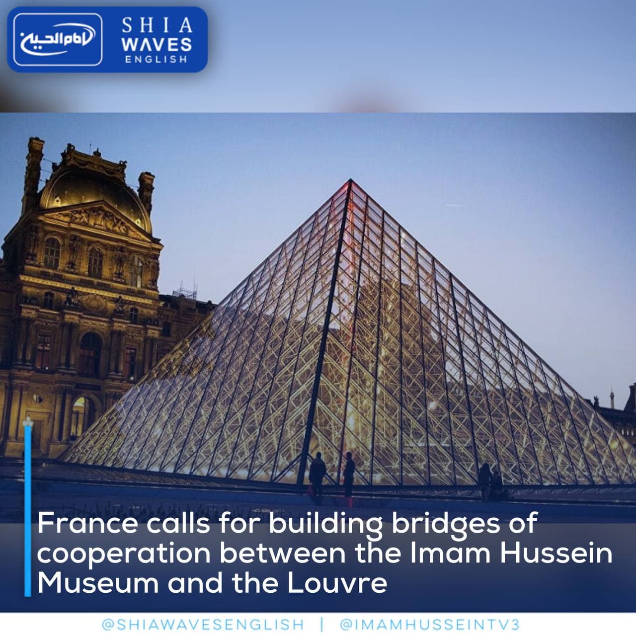 France calls for building bridges of cooperation between the Imam ...