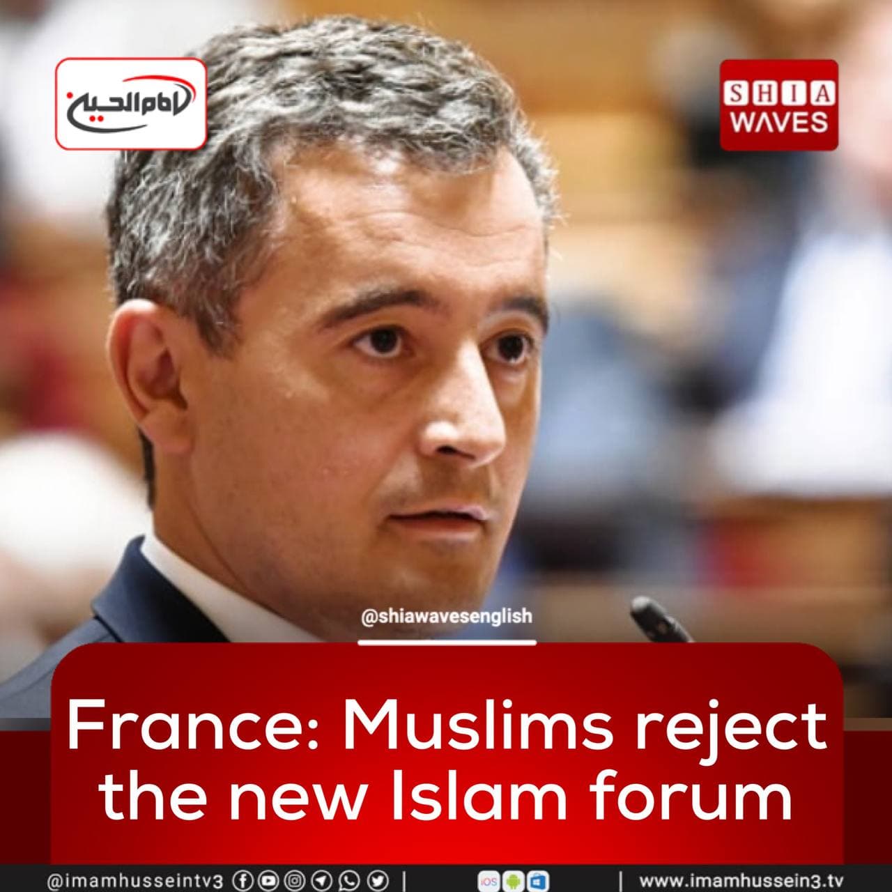 France: Muslims reject the new Islam forum - Shia Waves