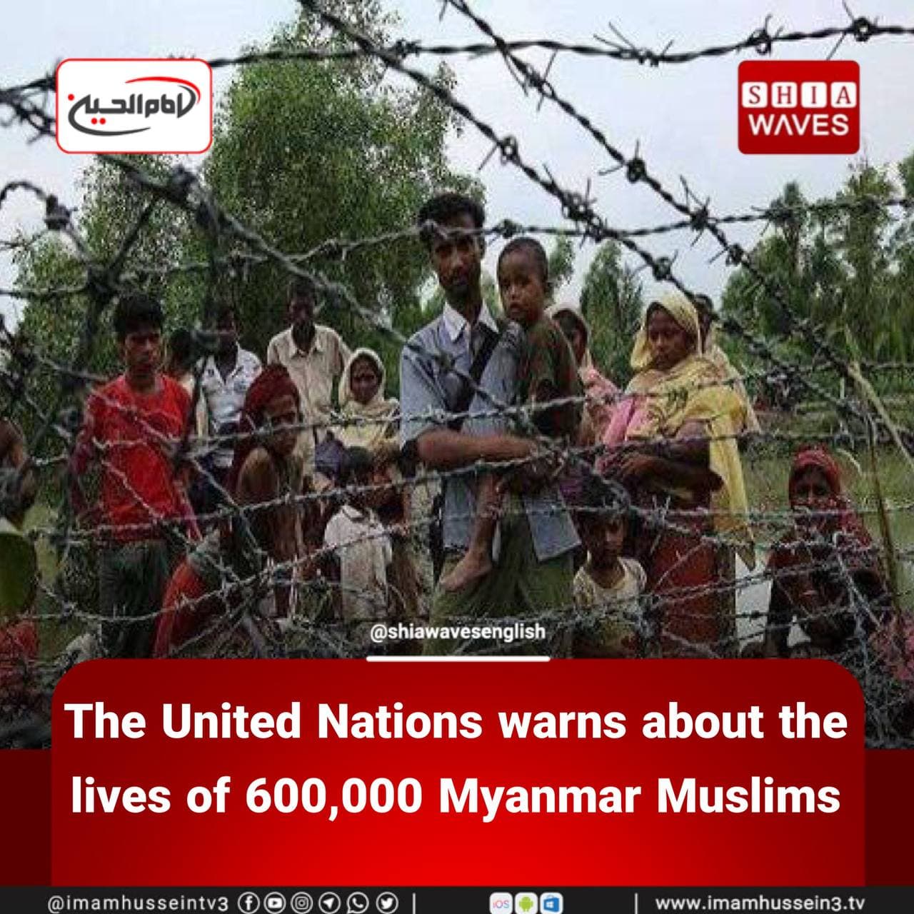 The United Nations warns about the lives of 600,000 Myanmar Muslims ...