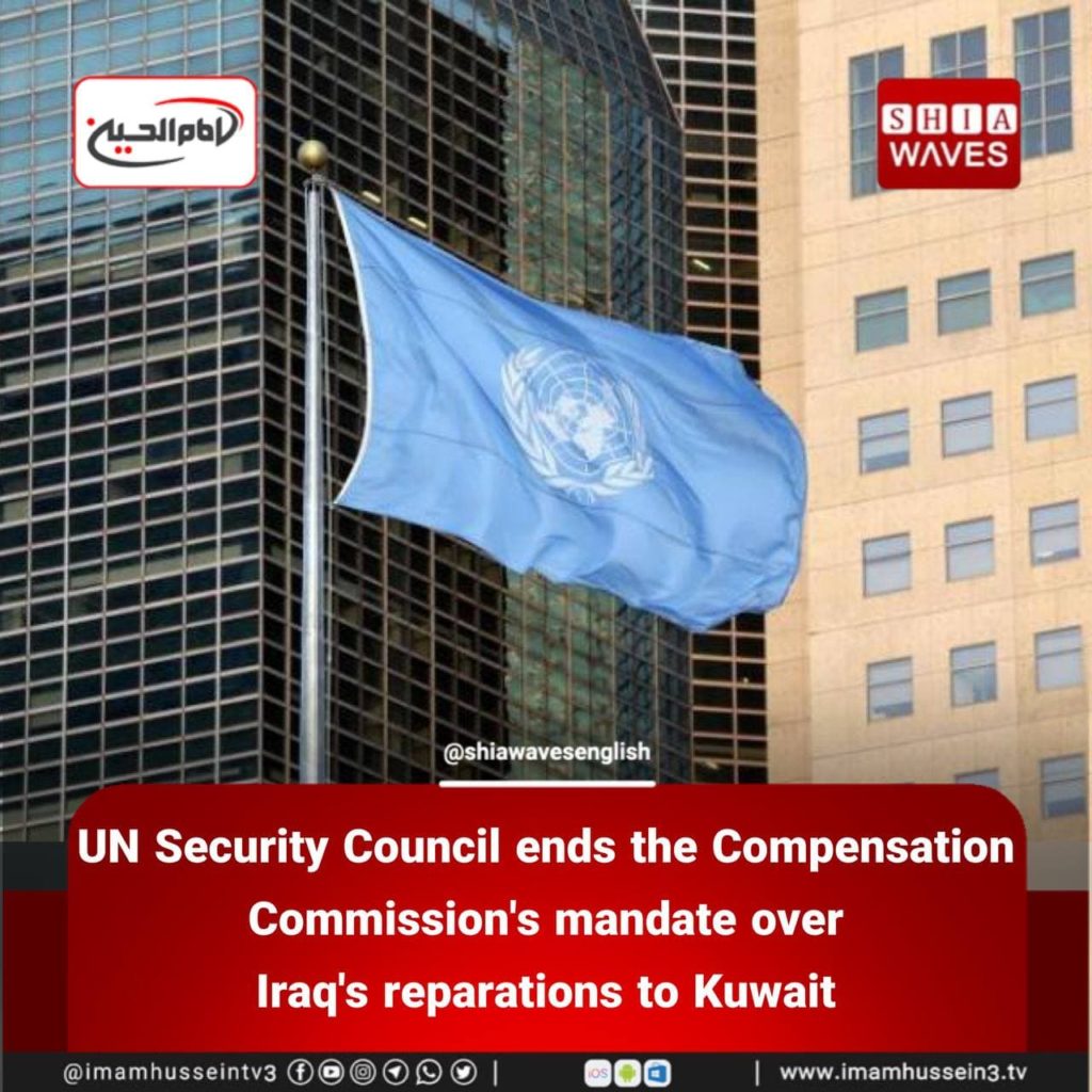 UN Security Council ends the Compensation Commission's mandate over ...