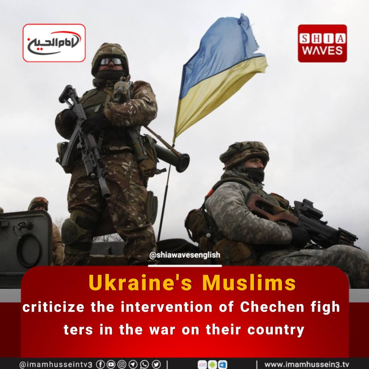Ukraine's Muslims criticize the intervention of Chechen fighters in the ...