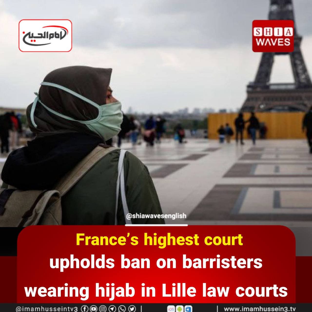 France’s highest court upholds ban on barristers wearing hijab in Lille ...