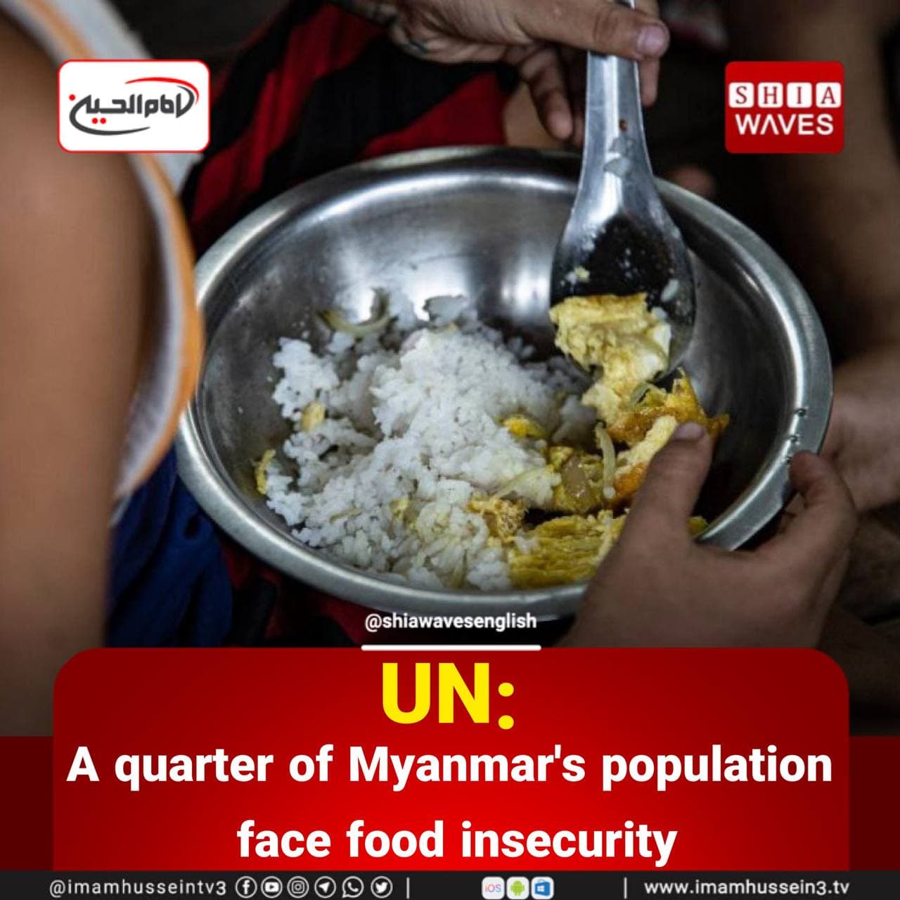 UN: A quarter of Myanmar's population face food insecurity - Shia Waves