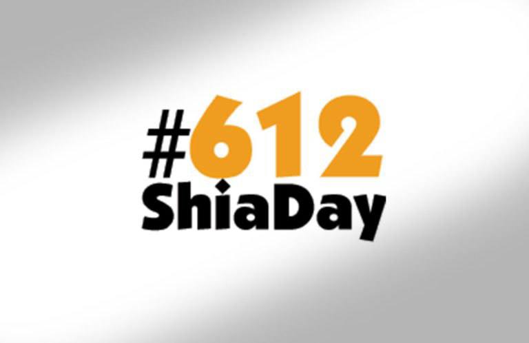 Shias everywhere revive the "International Shia Day" on June 12th ...