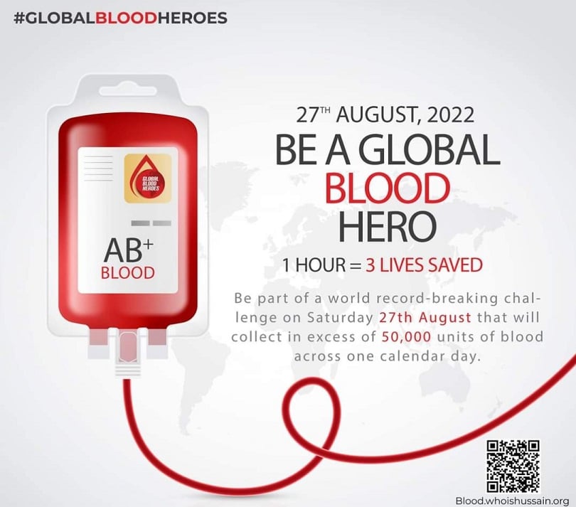 UK Muslim charity launches record-breaking blood campaign worldwide ...