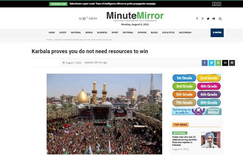 Indian ‘Minute Mirror’ newspaper: The primary lesson that Muharram ...