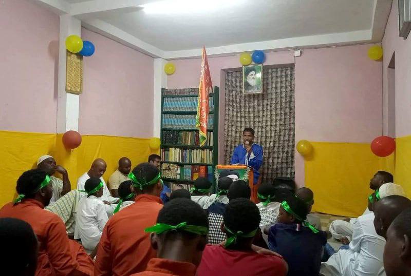 Madagascar: Celebrations hosted by the Office of Grand Ayatollah ...