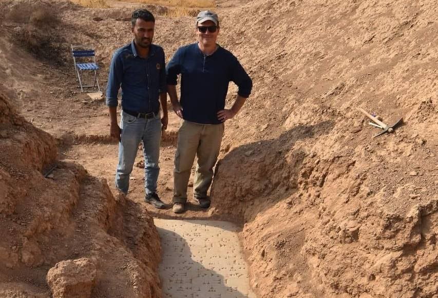 US mission discovers the doorstep of the Assyrian king Adad-nirari III ...