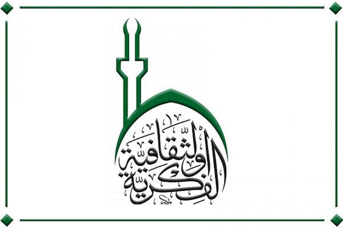 Al-Abbas Holy Shrine launches the first Arab project for archiving and ...