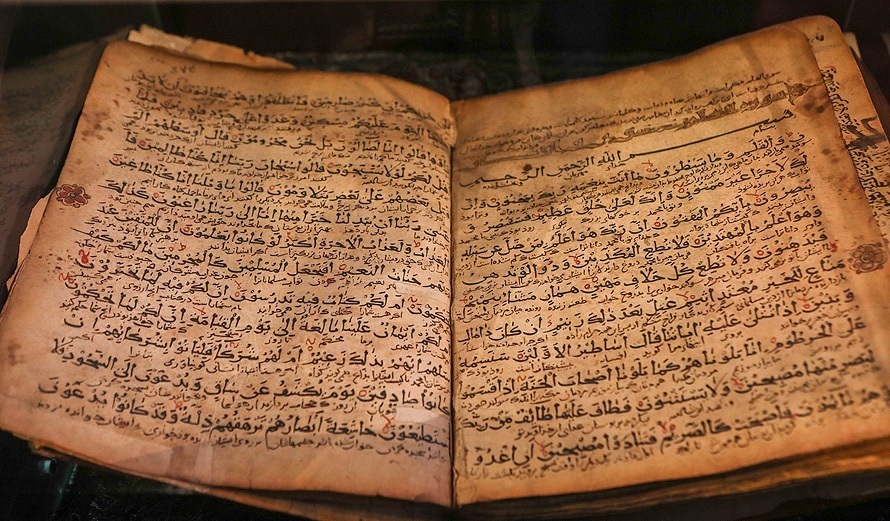 200 Quranic manuscripts being held at Iran National Library - Shia Waves