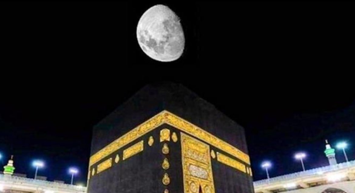 The moon perpendicular to the Kaaba today - Shia Waves